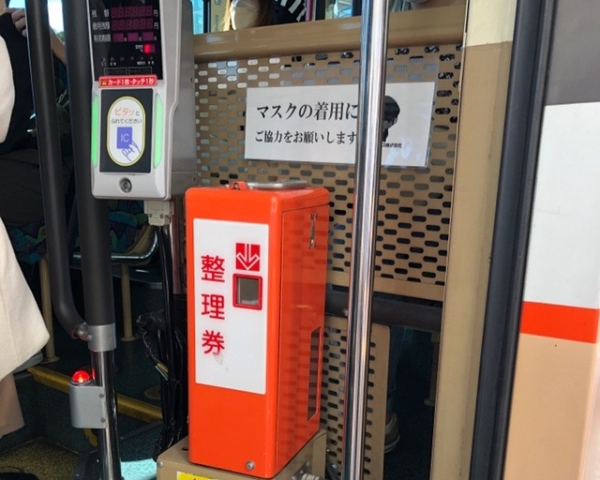 [Shinki Bus] How to ride buses around Himeji | Travel Info | Visit ...