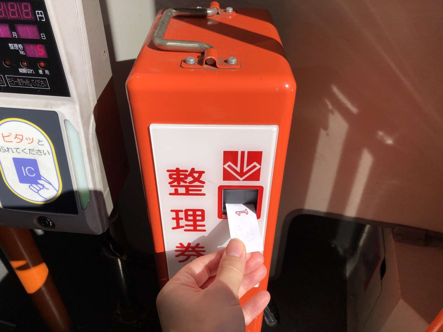 [Shinki Bus] How to ride buses around Himeji | Travel Info | Visit ...