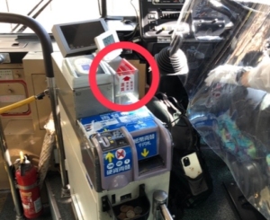 [Shinki Bus] How to ride buses around Himeji | Travel Info | Visit ...