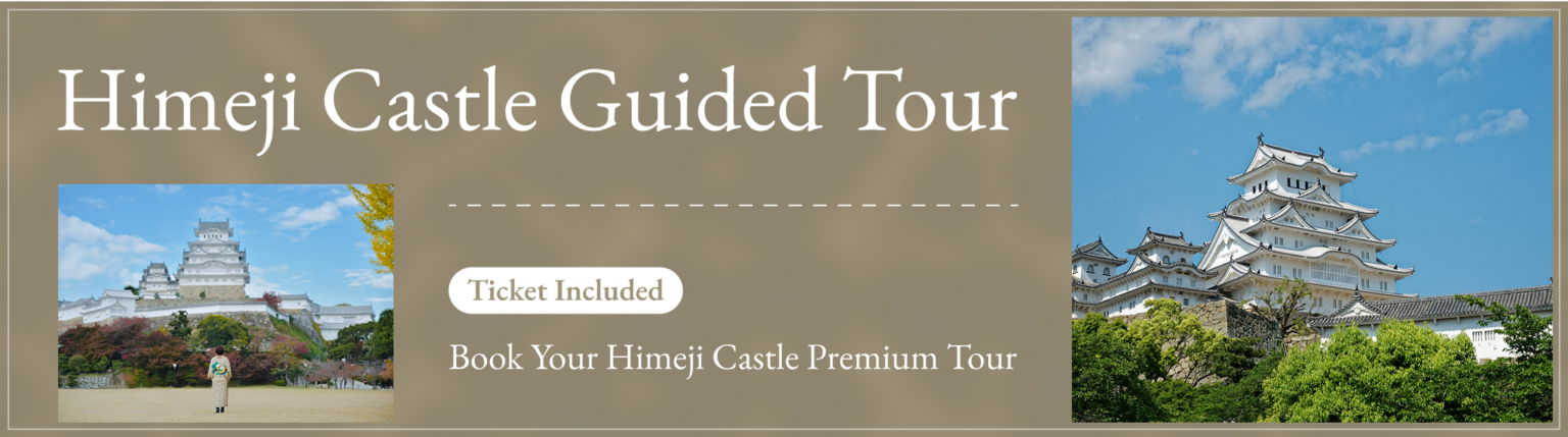 Himeji Castle: Amazing History and Tips on How to Enjoy Your Visit ...