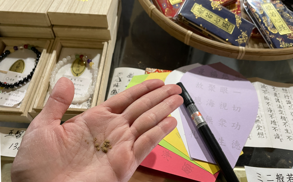 Featured in The Last Samurai! Shoshazan Engyoji Temple in Himeji | Trip ...